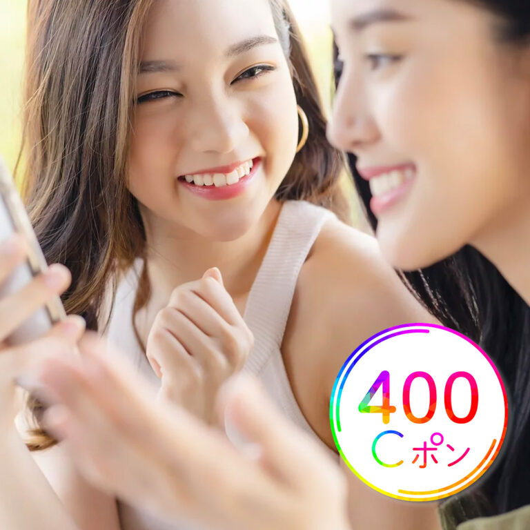 Cポンとは - KOC Japan