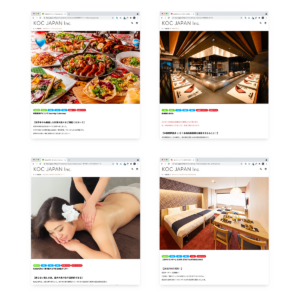 加盟店 - KOC Japan