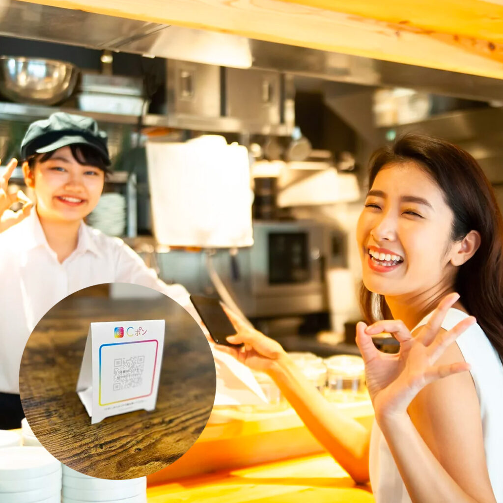 加盟店 - KOC Japan