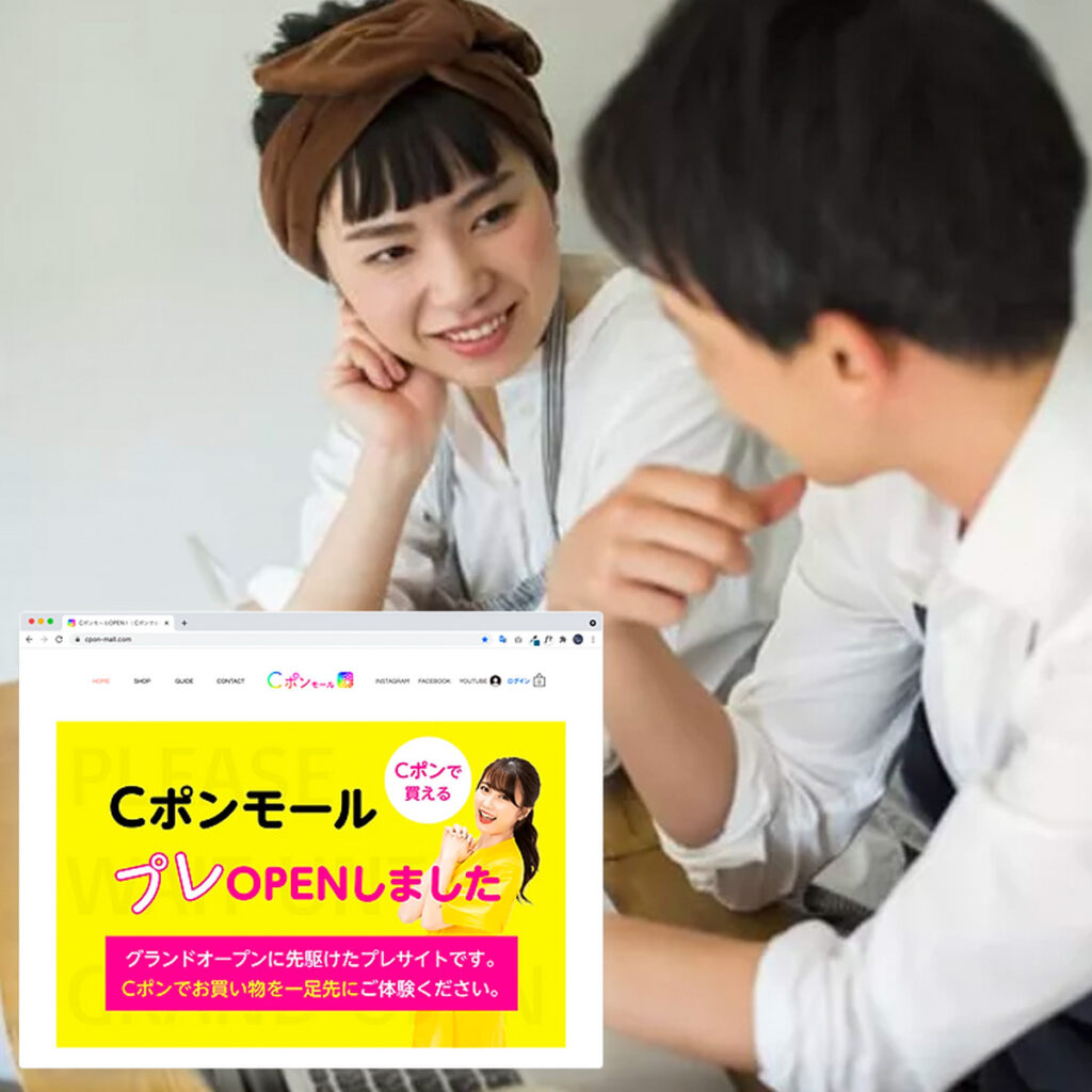 加盟店 - KOC Japan