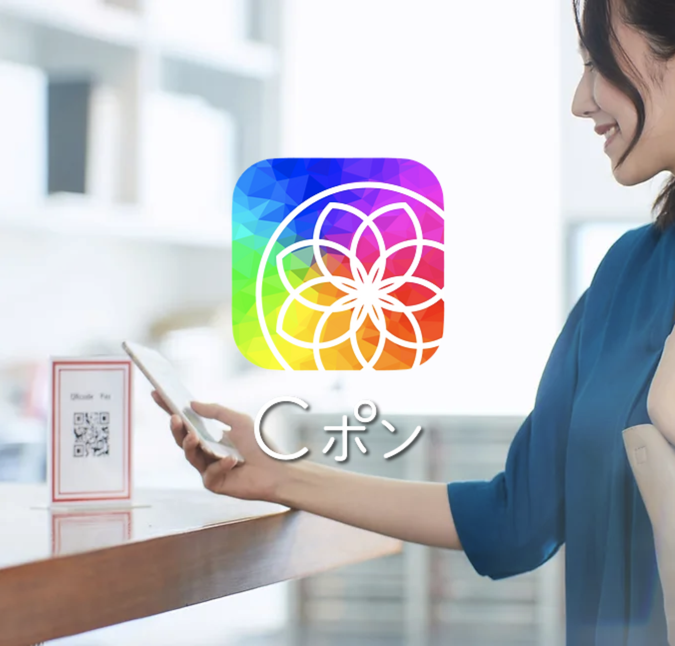 事業内容 - KOC Japan