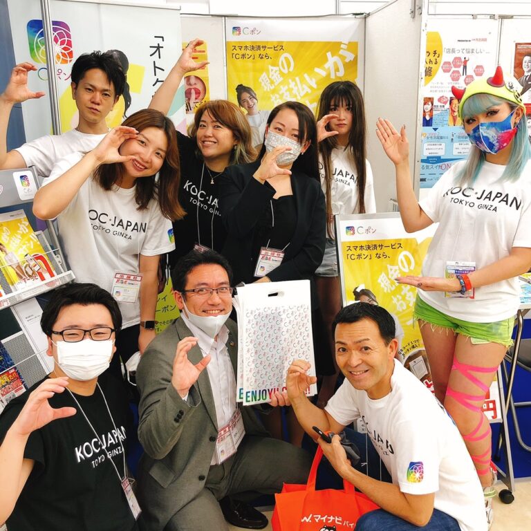 居酒屋JAPAN出展しました！ - KOC Japan