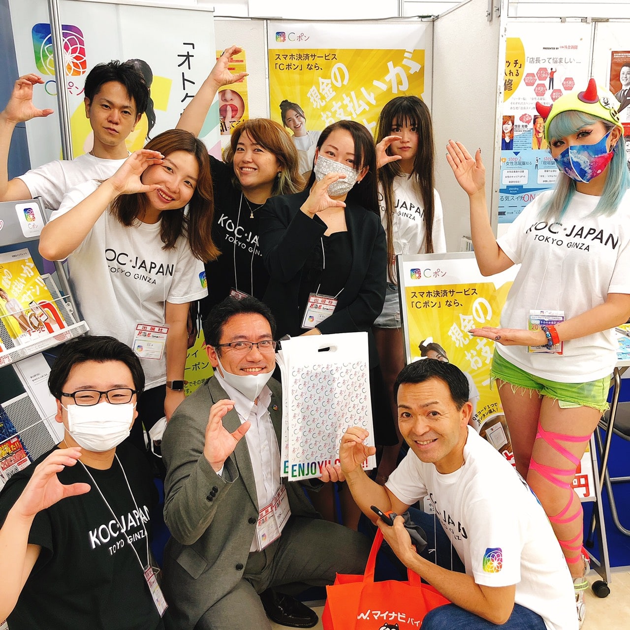 居酒屋JAPAN出展しました！ - KOC Japan