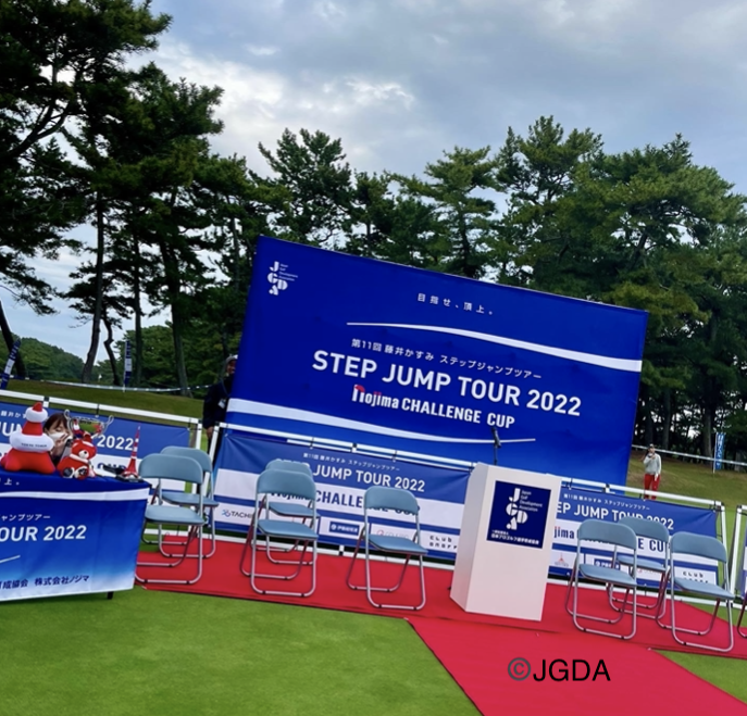 【日本プロゴルフ選手育成を支援！】一般社団法人日本プロゴルフ選手育成協会スポンサーに決定 - KOC Japan